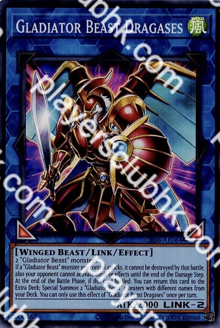 CR06-AE064 (SR)Gladiator Beast Dragases