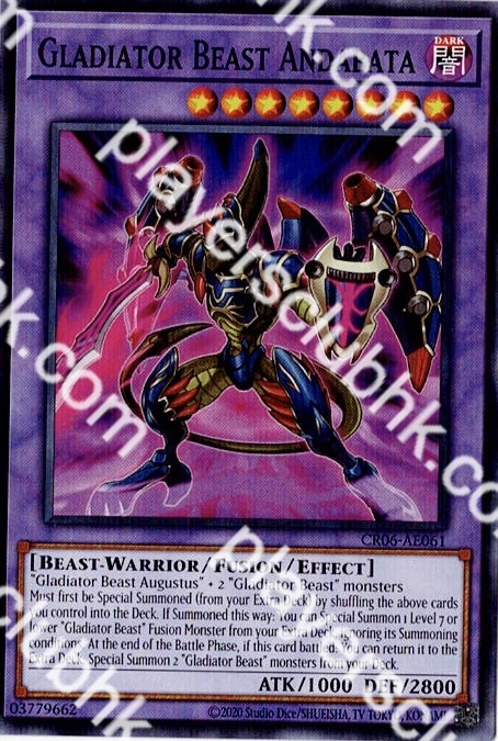 CR06-AE061 Gladiator Beast Andabata