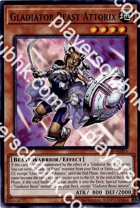 CR06-AE053 Gladiator Beast Attorix