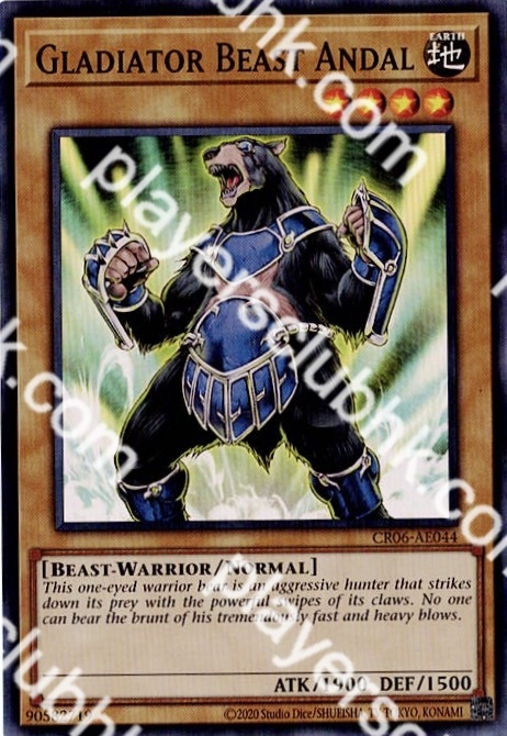 CR06-AE044 (SR)Gladiator Beast Andal