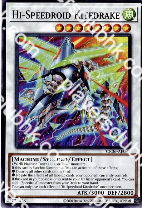 CR06-AE037 Hi-Speedroid Kitedrake