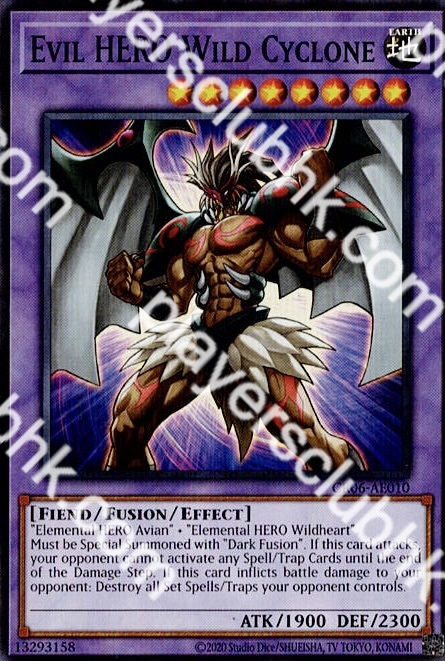 CR06-AE010 Evil HERO Wild Cyclone