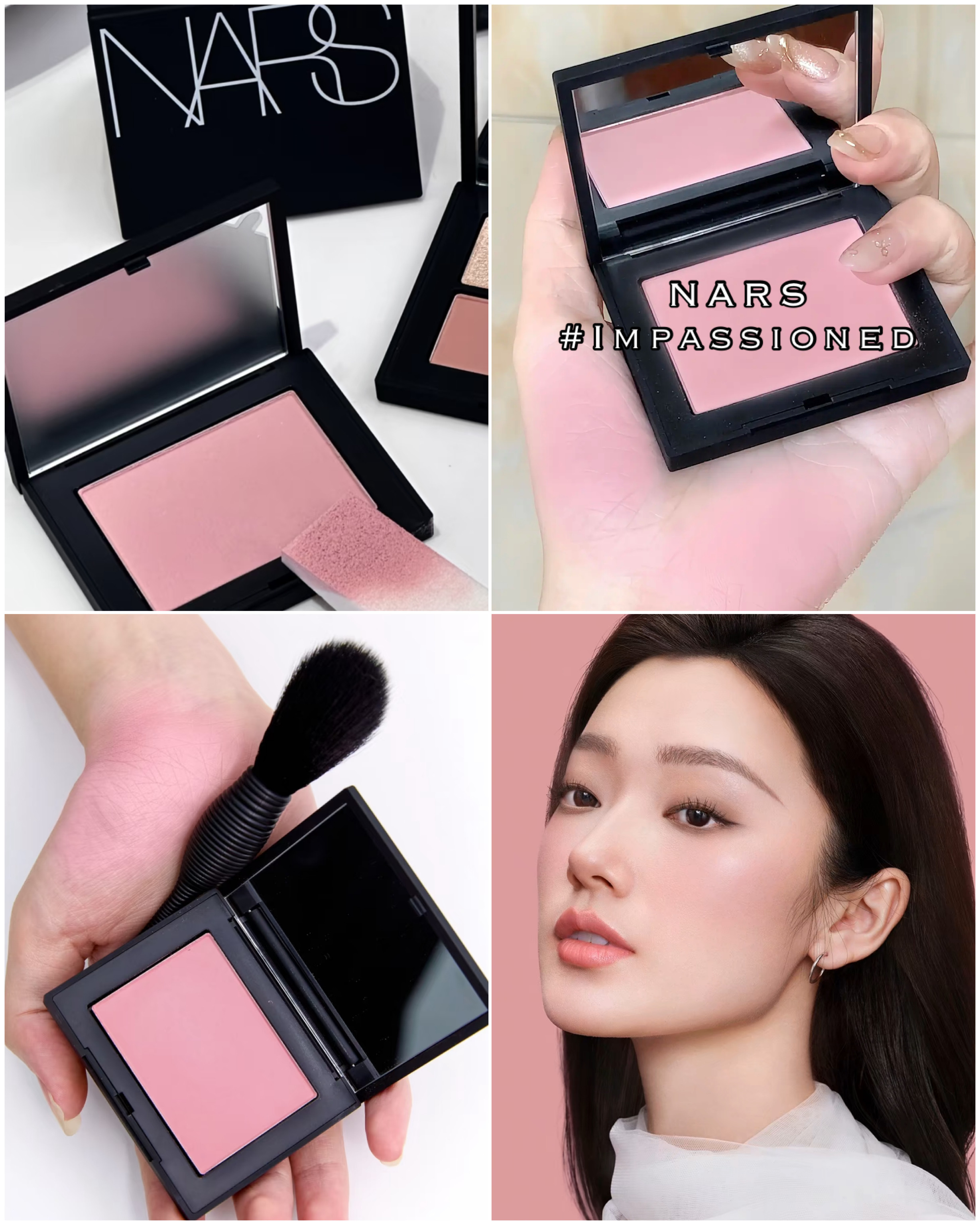 NARS Blush - Impassioned
