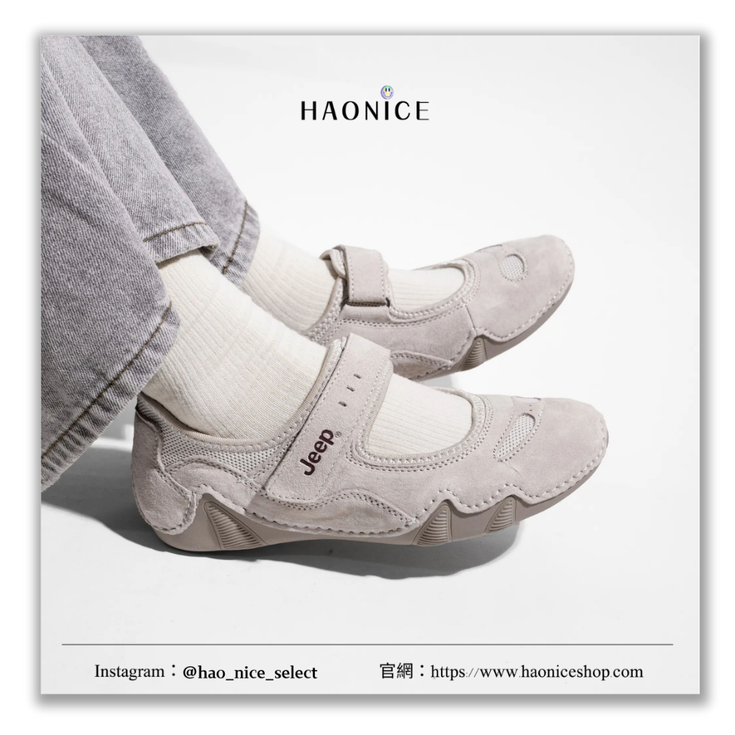 【HAO NICE】100%正品 JEEP 潮流精品🔥魔鬼氈瑪莉珍鞋 休閒鞋