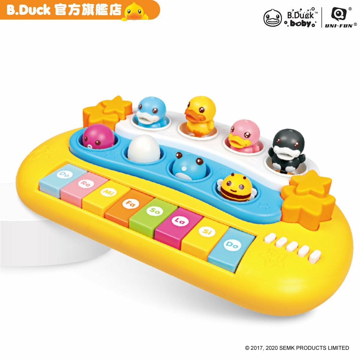 B.Duck - Baby 彈跳音樂琴