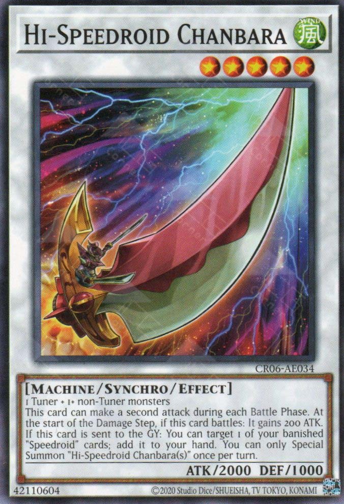 CR06-AE034 Hi-Speedroid Chanbara (N)