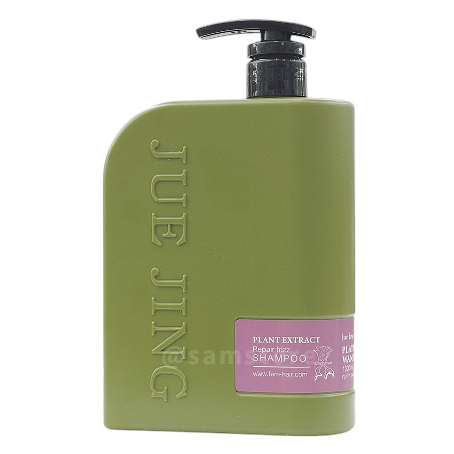 JueJing 蕨淨森林 女王風範修護洗髮露｜『山姆百貨』官方購物網站
