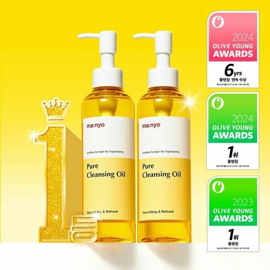 Manyo Pure Cleansing Oil 200mL*2