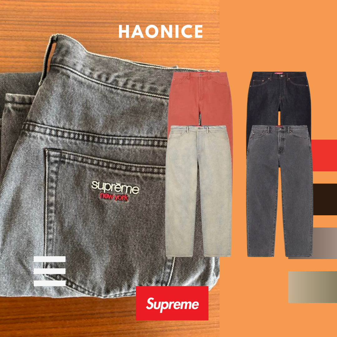 HAO NICE】Supreme HJR TROMPE L'OEIL LOOSE FIT JEAN 24FW 秋冬 HAO NICE】Supreme HJR TROMPE L'OEIL LOOSE FIT JEAN 24FW 秋冬