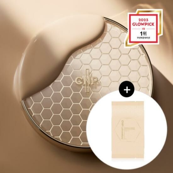 CNP Propolis Ampoule In Matte Cushion 15g+Refill 15g