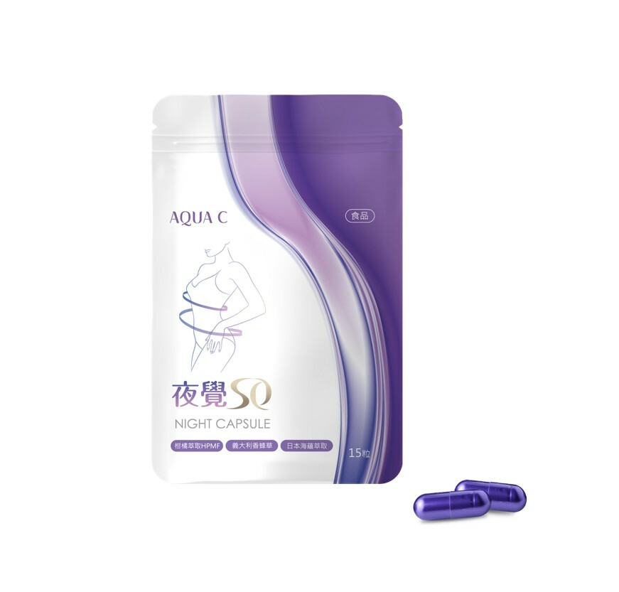 AQUA C.花漾皙 夜覺So膠囊食品(15粒/包)