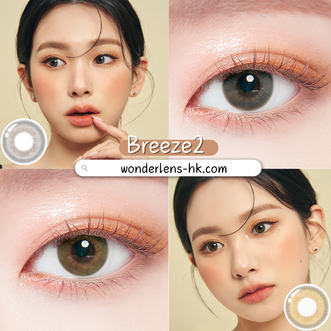 Lenstown Breeze2 Brown (月/Monthly)