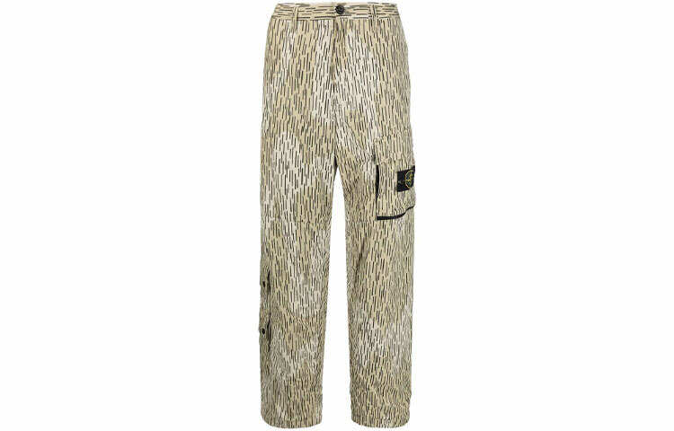 【代購】STONE ISLAND Cargo Pants Men Brown