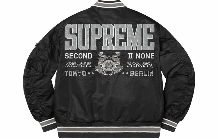 【代購】Supreme Second To None MA-1 Jacket
