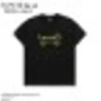 [S] ADLV HOSHI X ADLV TIGER SKETCH SHORT SLEEVE T-SHIRT,BLACK ...