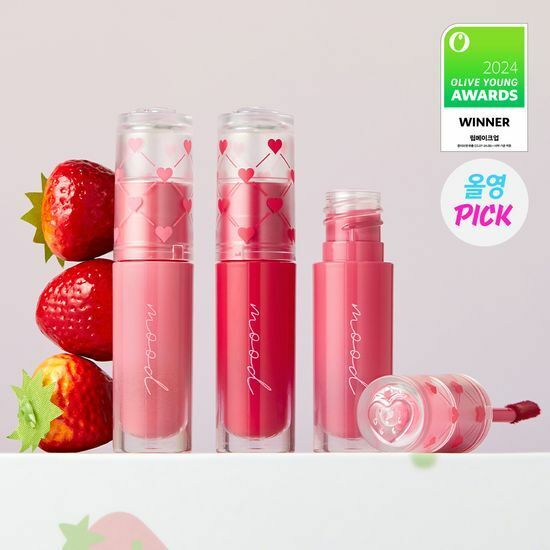 Peripera Ink Mood Glowy Tint🍓【Soft Berry系列】