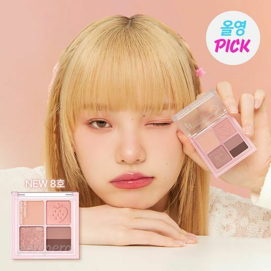 Peripera Ink Pocket Shadow Palette🍓【Soft Berry系列】