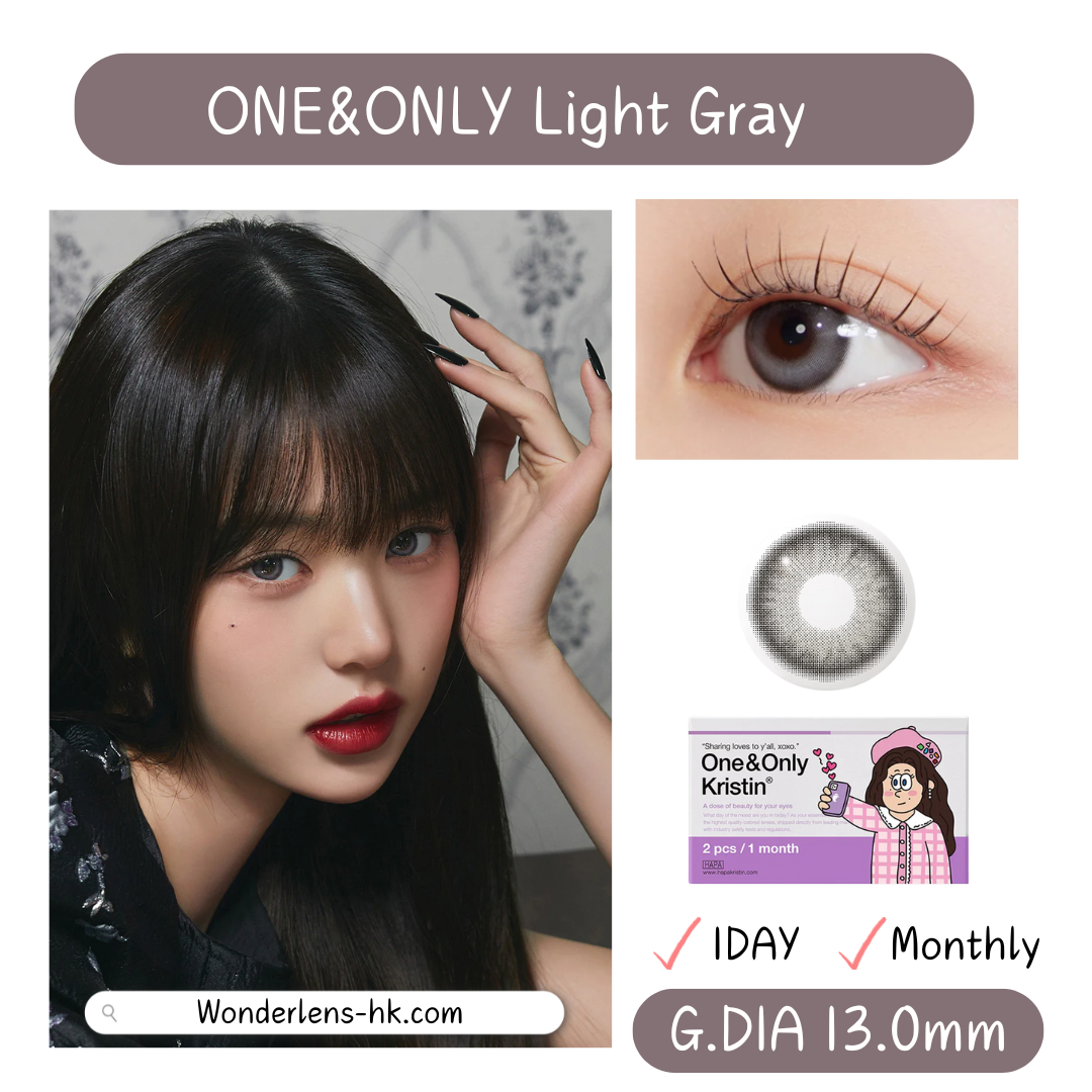 Hapa Kristin One&only Kristin 1Day10pcs｜Olive