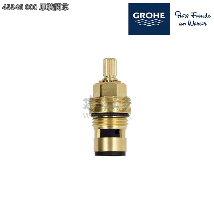 2025年-Accessories龍頭配件 GROHE 45346 000原裝閥芯