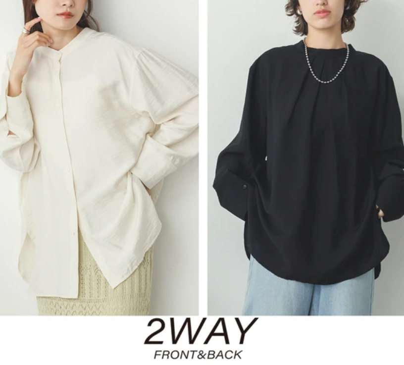 T728 - Vintage Cross Front and Back 2WAY Shirt