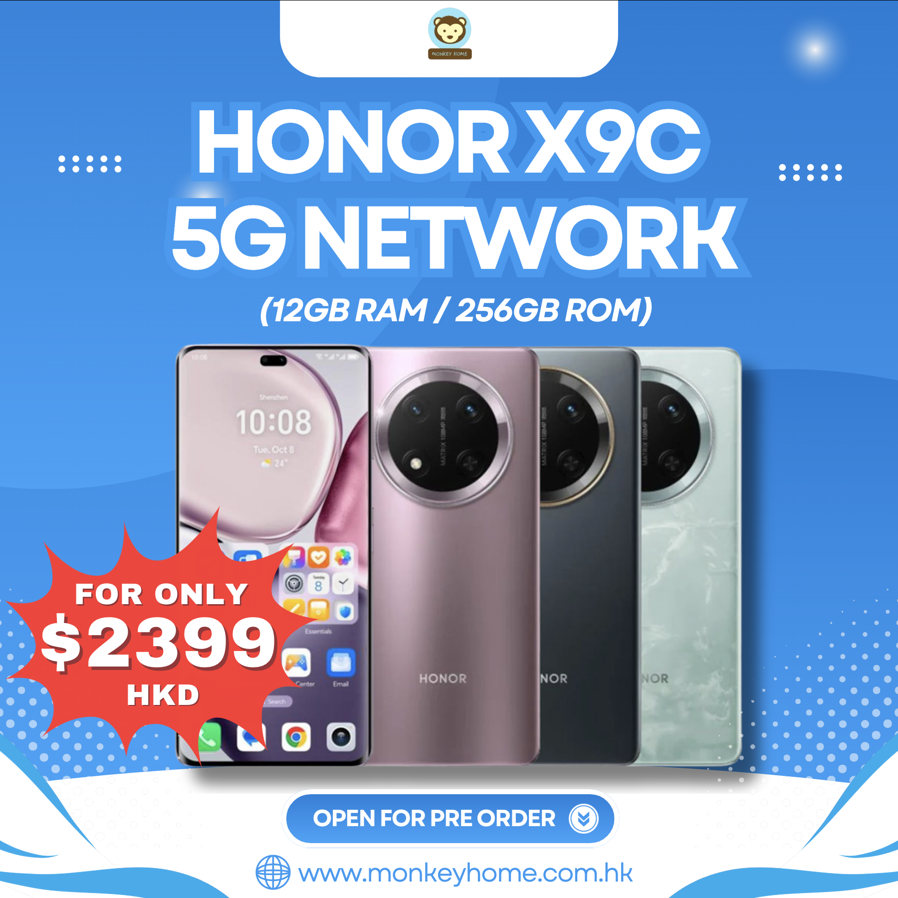 Honor X9C (5G Network) - 12GB RAM + 256GB ROM