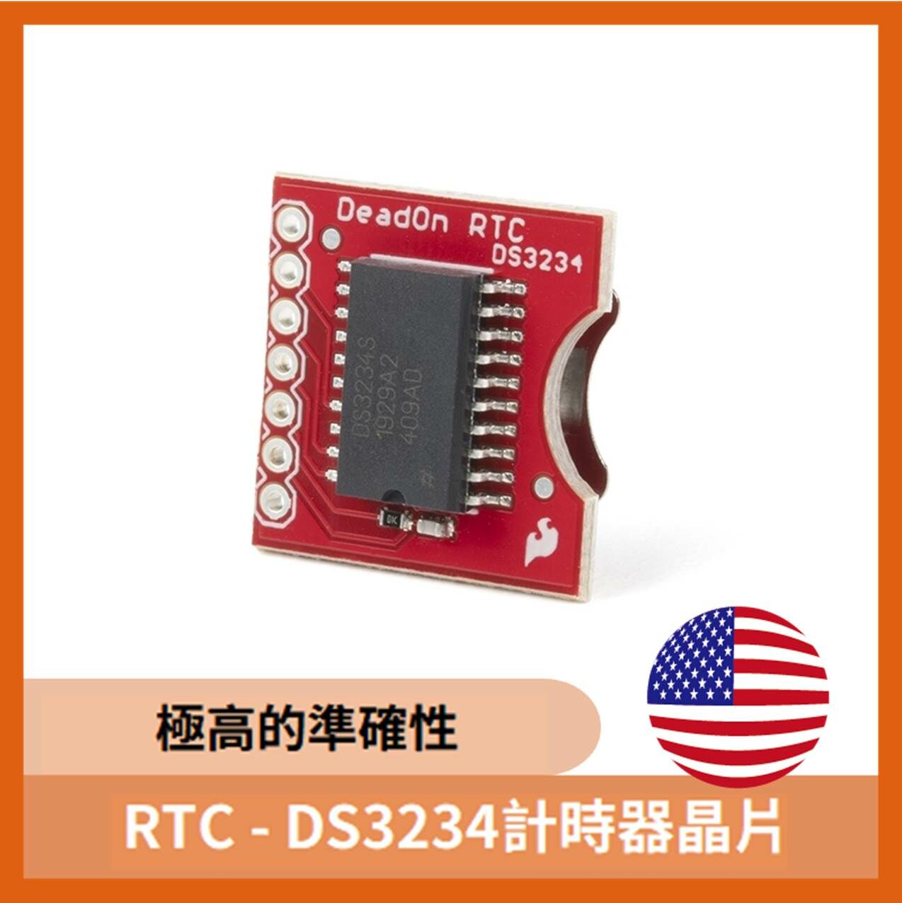 RTC - DS3234計時器晶片