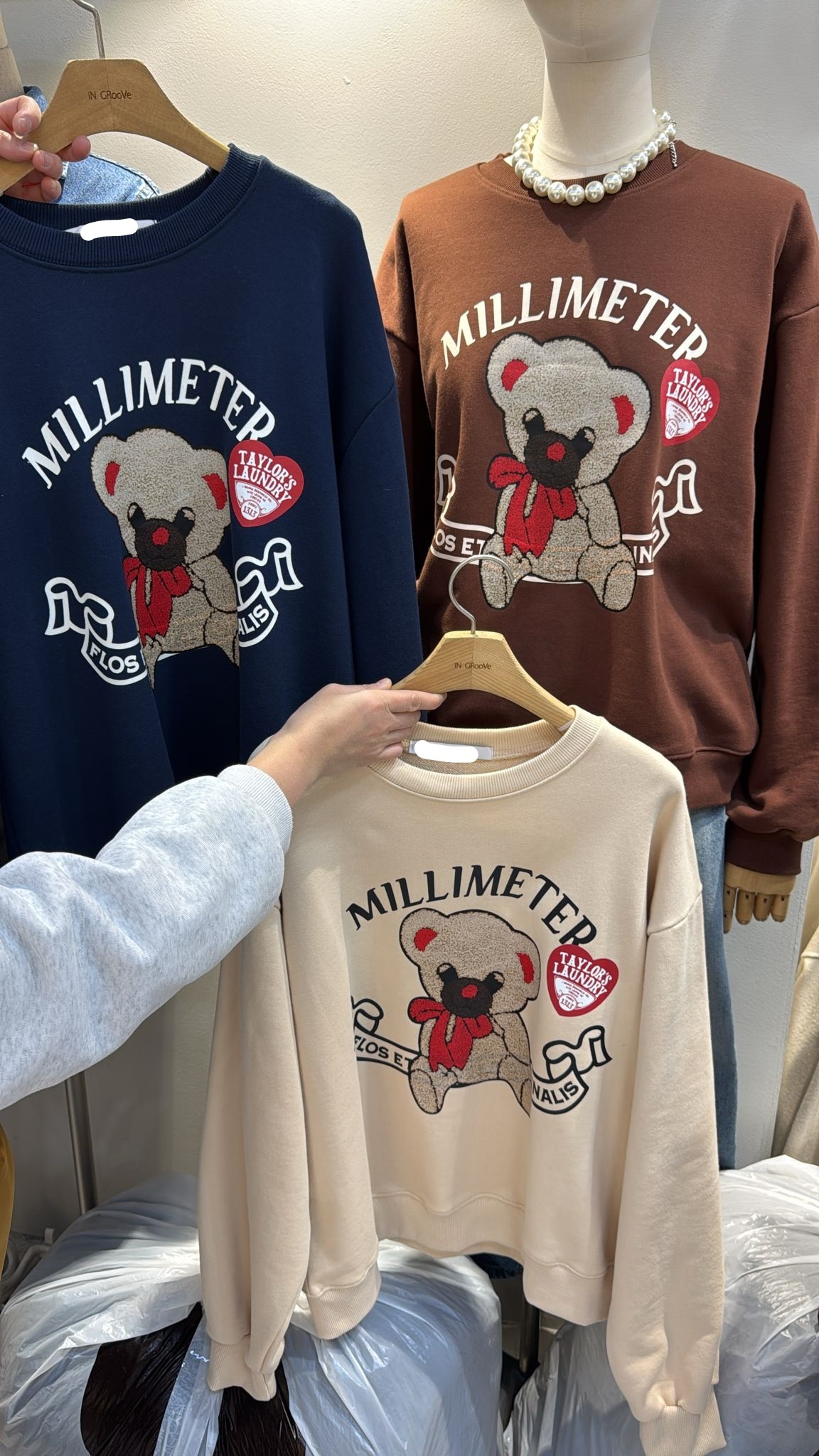 (現貨) 250210 MIL 毛毛BEAR FLOS WALIS S(原價$568 GIN選直播優惠$280