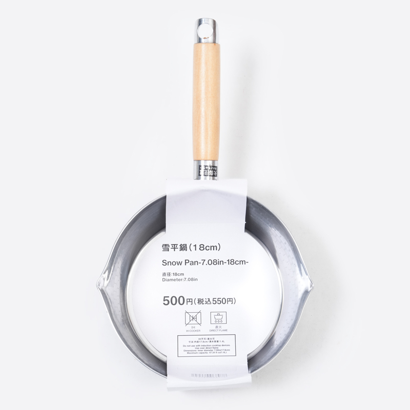 SP 雪平鍋/約18cm