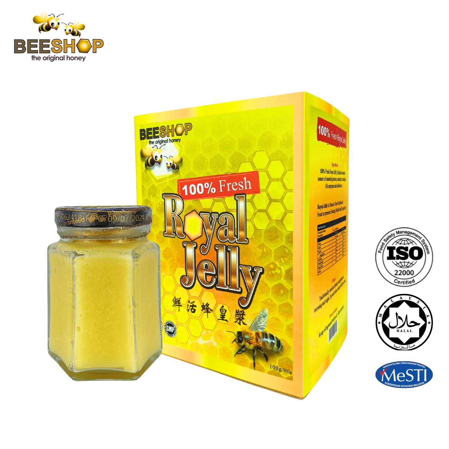 ROYAL JELLY (HALAL) - The Bee Shop