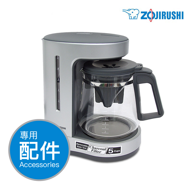 ZOJIRUSHI 4Cups Electric Coffee Maker (EC-GAQ40) -Acces
