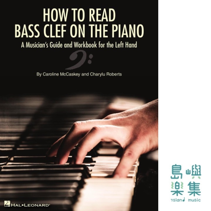 How to Read Bass Clef on the Piano - A Musician's G...
