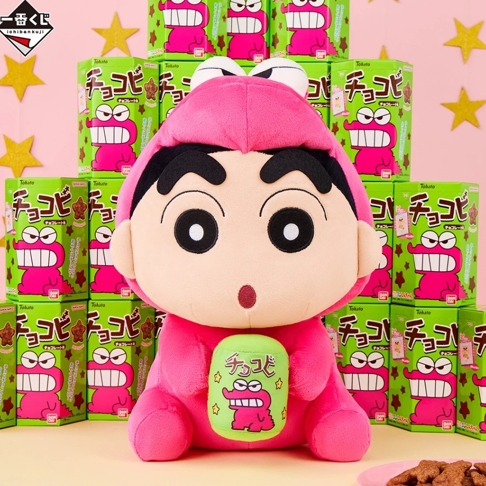 蠟筆小新 A賞 https://shopee.tw/%E6%97%A5%E7%89%88-%E4%B8%80%