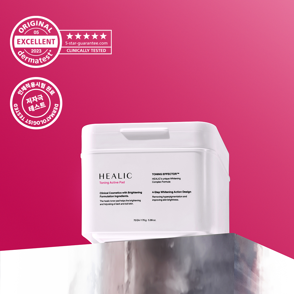 HEALIC 皙麗可_水潤亮白爽膚棉 70片/盒