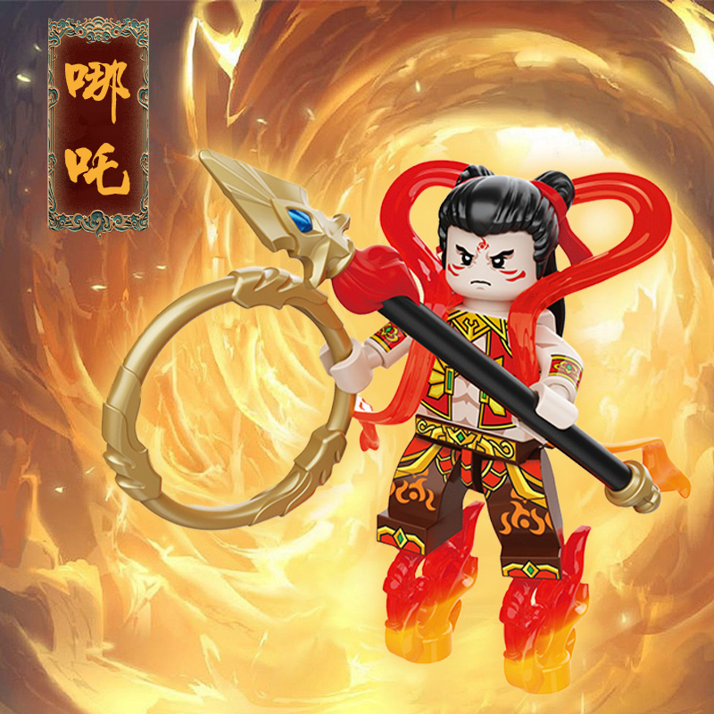 Nezha Chinese animated legend Minifigures Fit Lego
