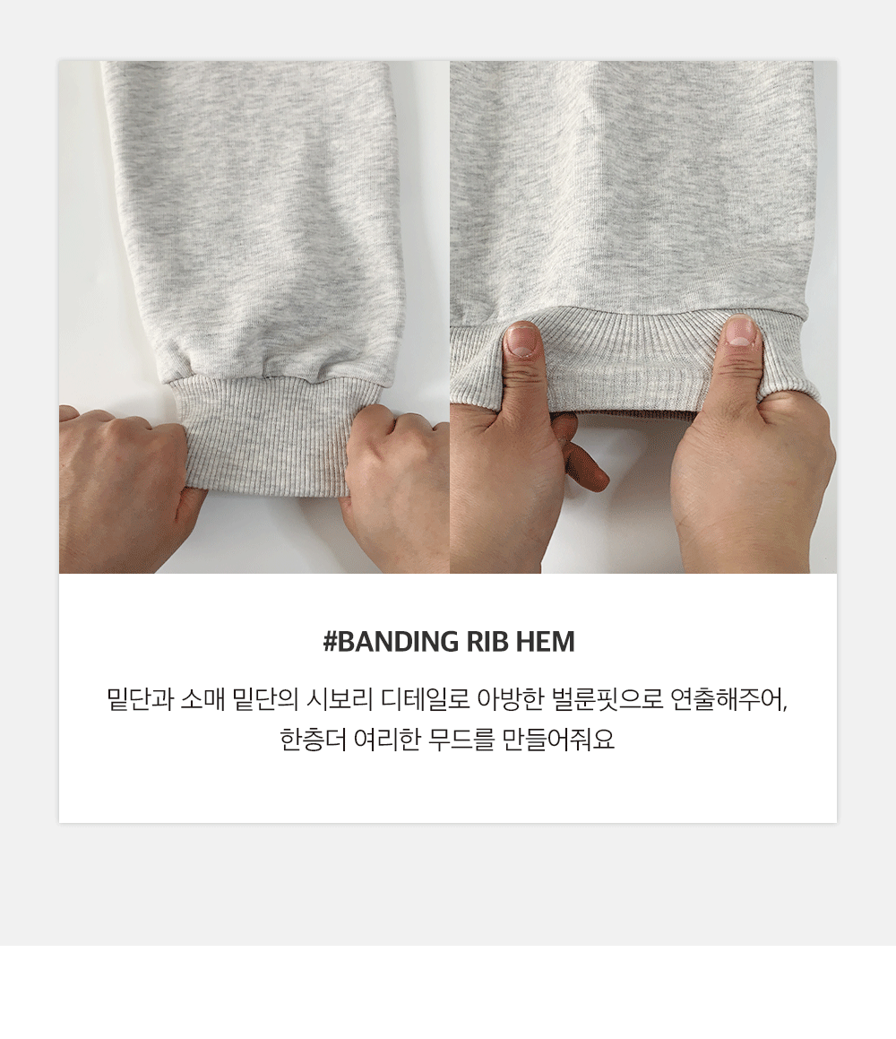 韓國SCUL衛衣（3色）