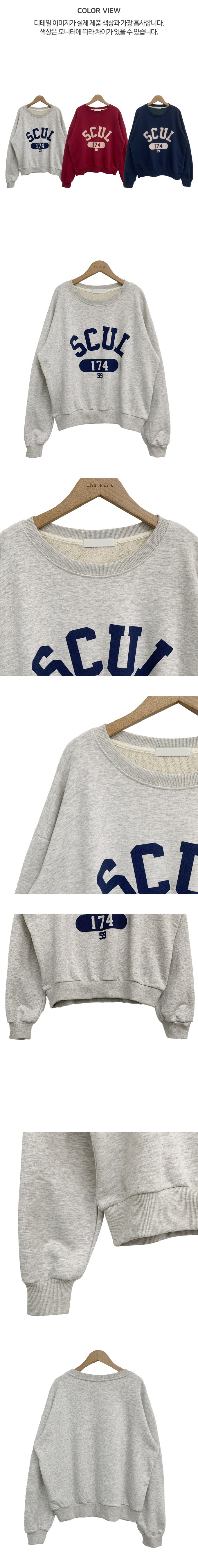 韓國SCUL衛衣（3色）