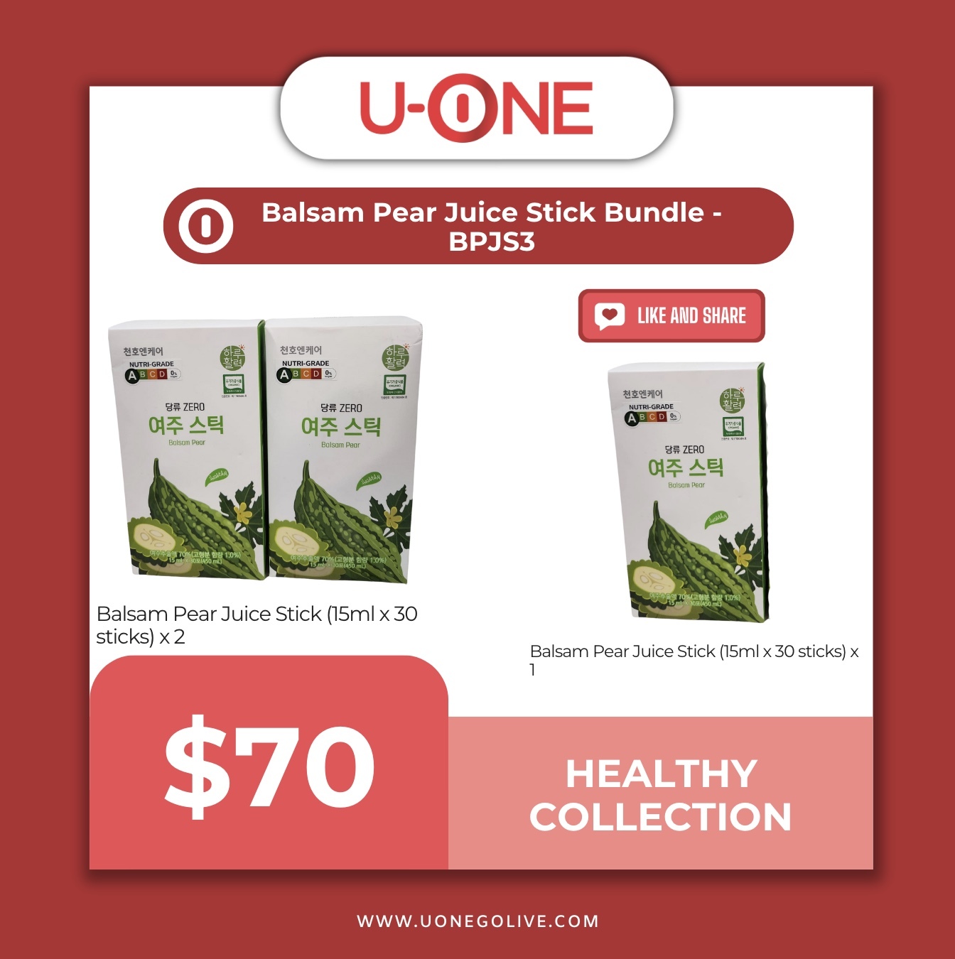 Balsam Pear Juice Stick Bundle - BPJS3