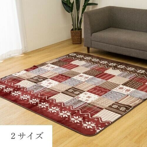 IKEHIKO池彥|北歐風格仔短絨地毯|可機洗.柔軟.防滑.輕量(IW42)