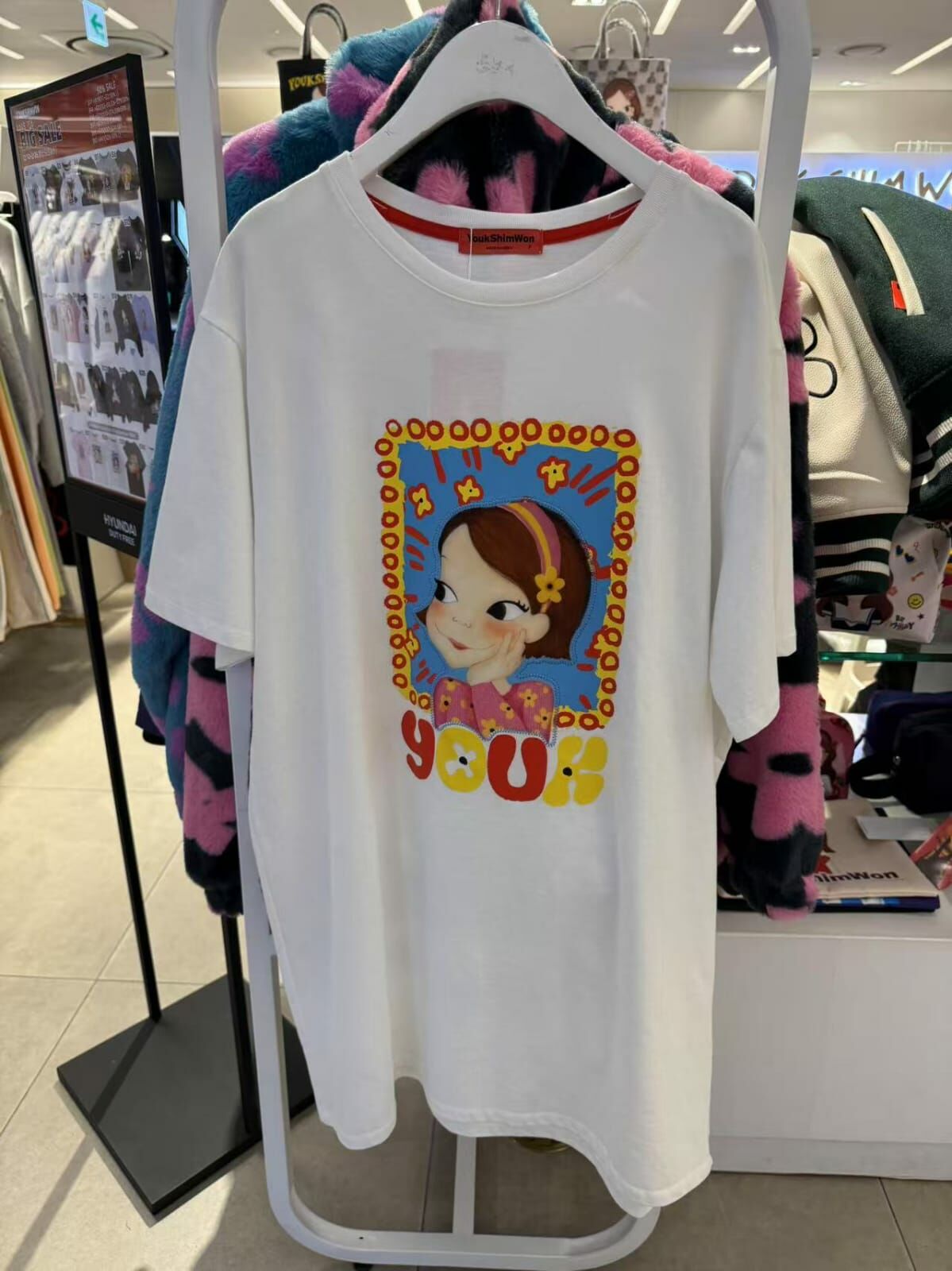 YU87 陸心媛 花花黃拼粉紅色頭箍花花衫短髮女孩 One Piece 白色 $249