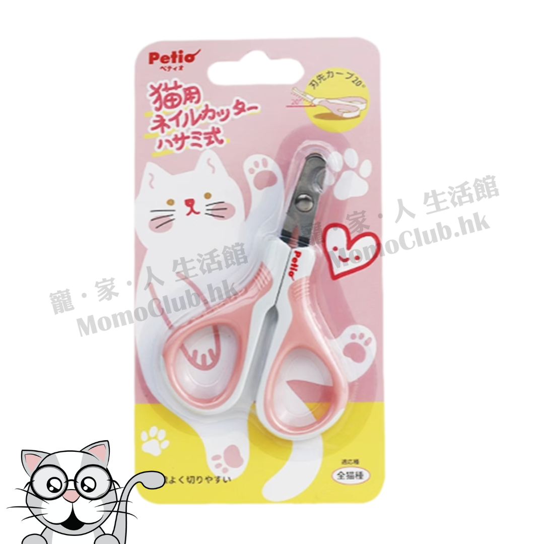 Petio - 貓指甲鉗 [貓用]