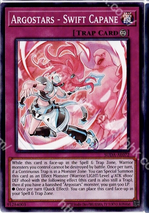 SUDA-AE072 Argostars - Swift Capane