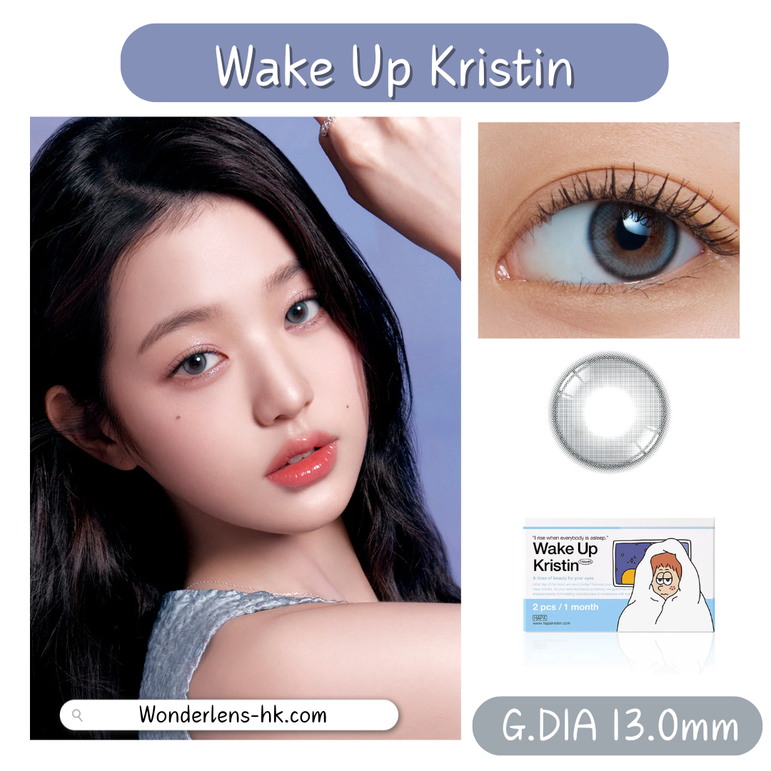 Hapa Kristin Wake Up Kristin - Pale Gray (月/MONTHLY)