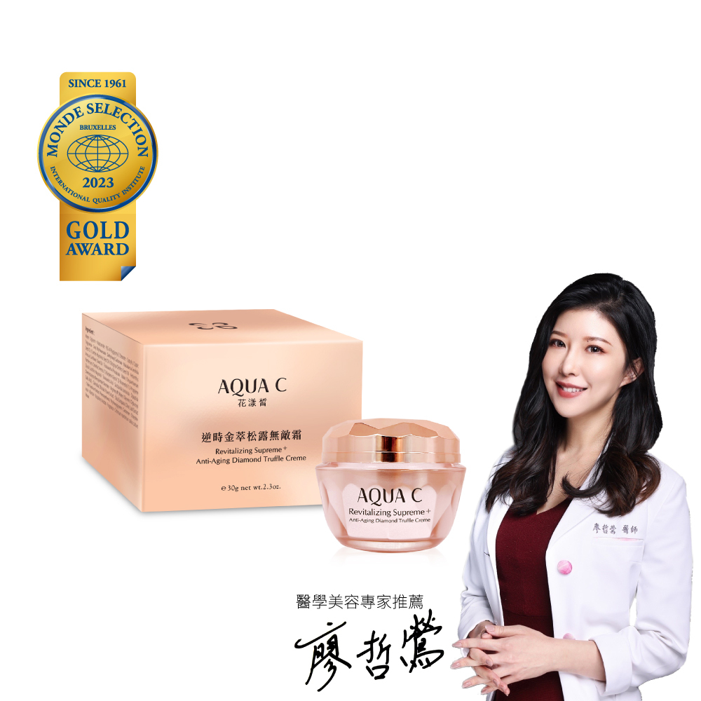 AQUA C.花漾皙 逆時金萃松露無敵霜 30g