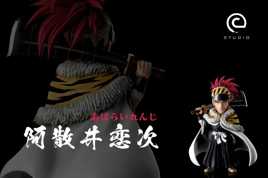 (預訂) GK C-STUDIO 特別系列篇 血戰戀次 全款380