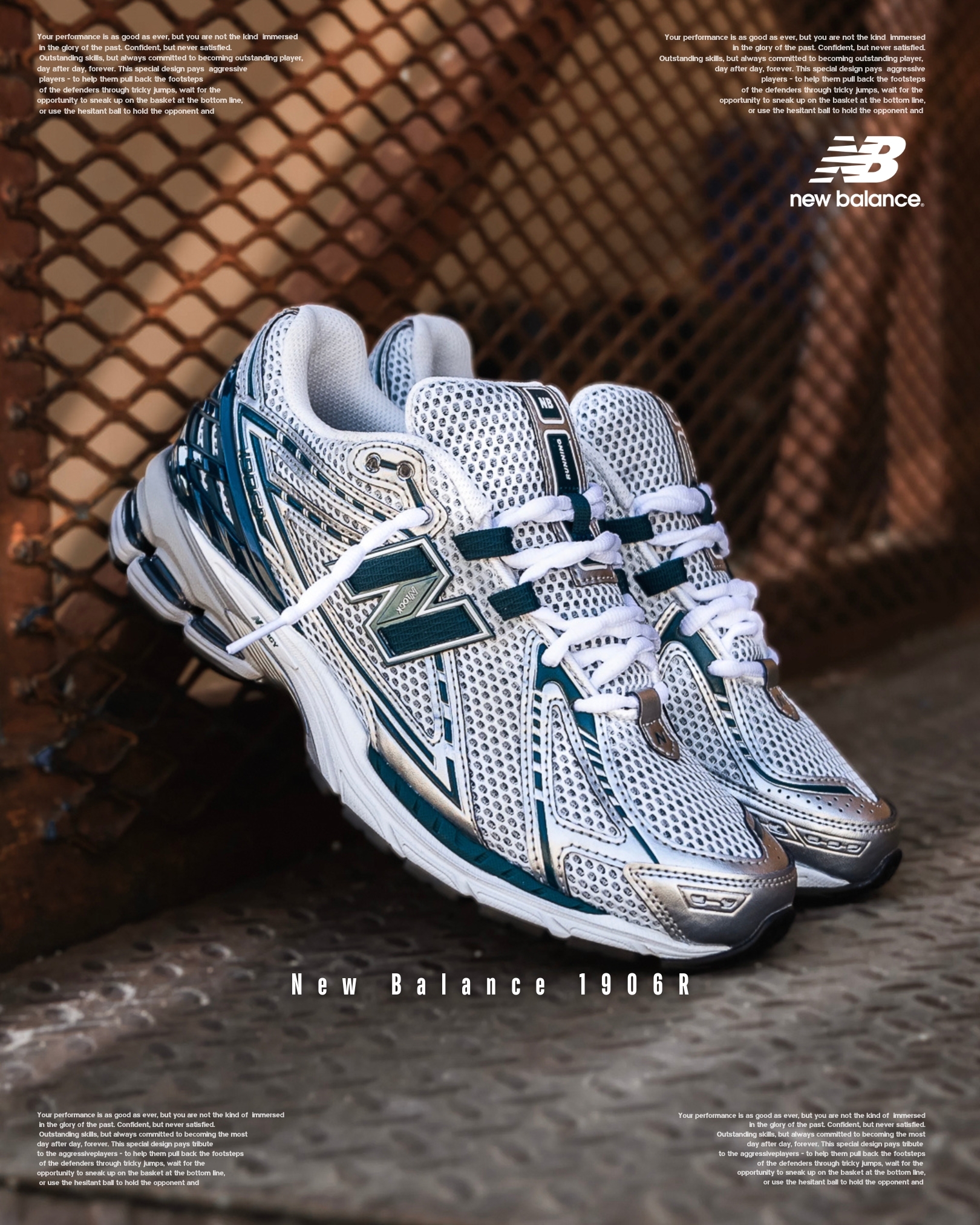 『熱銷年度鞋王 幽謐深海 🪼』New Balance 1906R U1906RCE