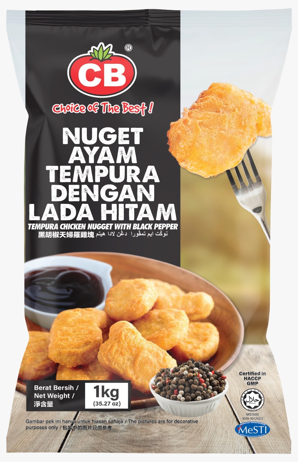 CB TEMPURA CHICKEN NUGGET (BLACK PEPPER) 1KG CB 天妇罗鸡肉块