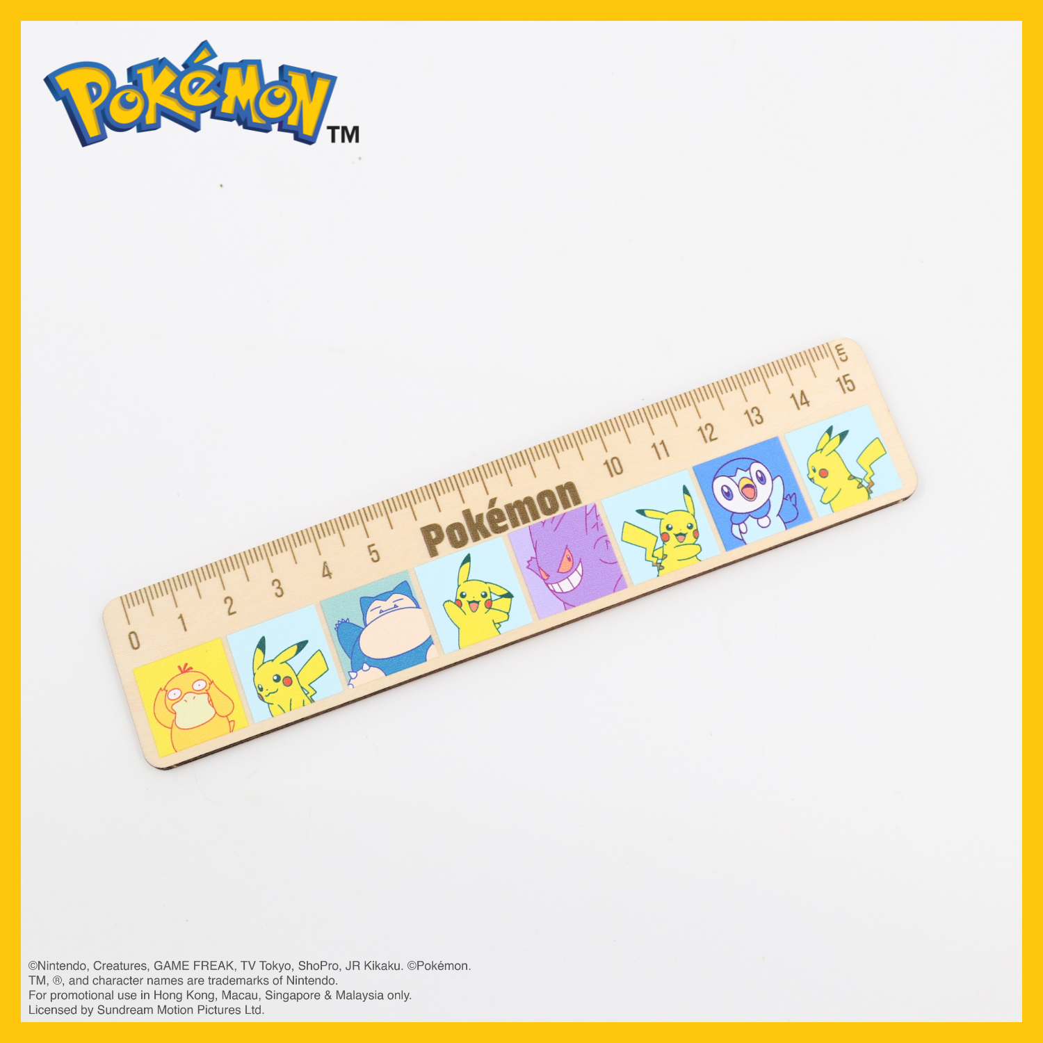 Pokémon Ruler - Grid