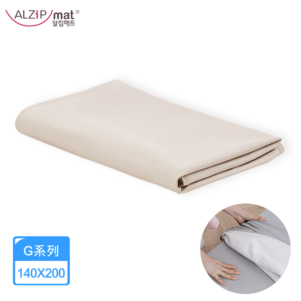 【ALZiPmat】韓國無縫式地墊替換皮套-G系列 140X200 - 豆米色 (非地墊) FCU-SB21