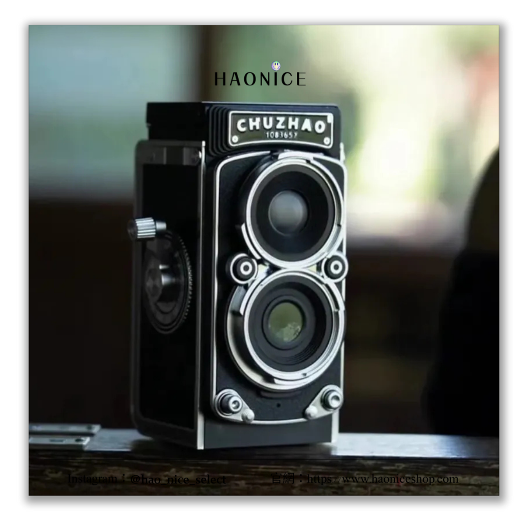 【HAO NICE】100%正品 初照 潮流精品🔥M1 CCD 復古雙反相機 玩具
