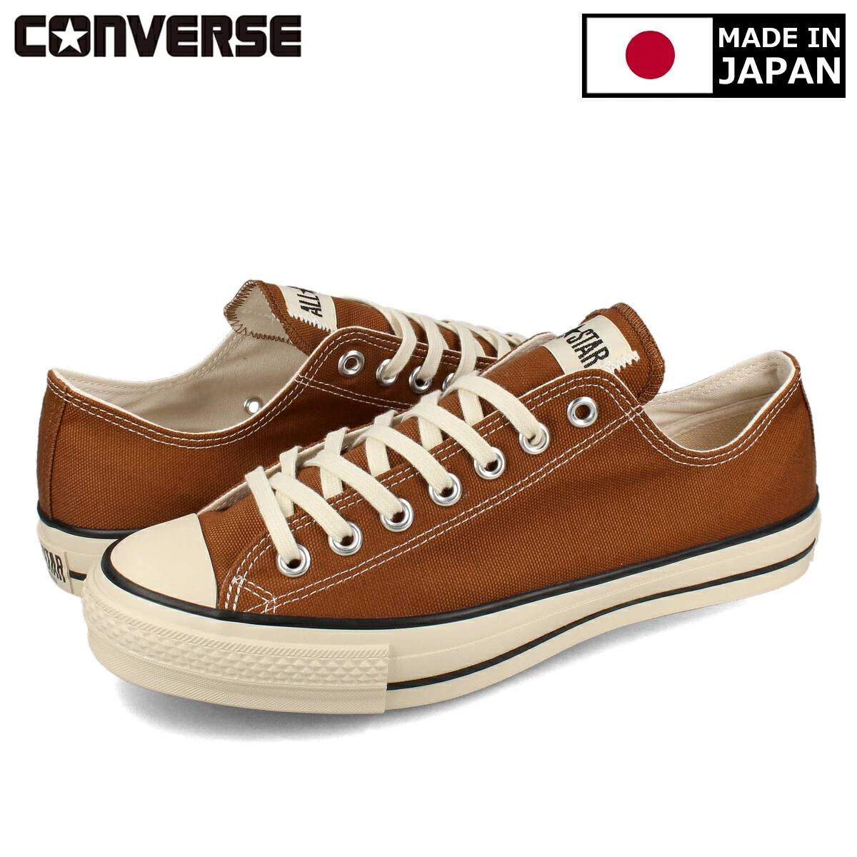 Converse Japan - Canvas ALL STAR J Low - Brown